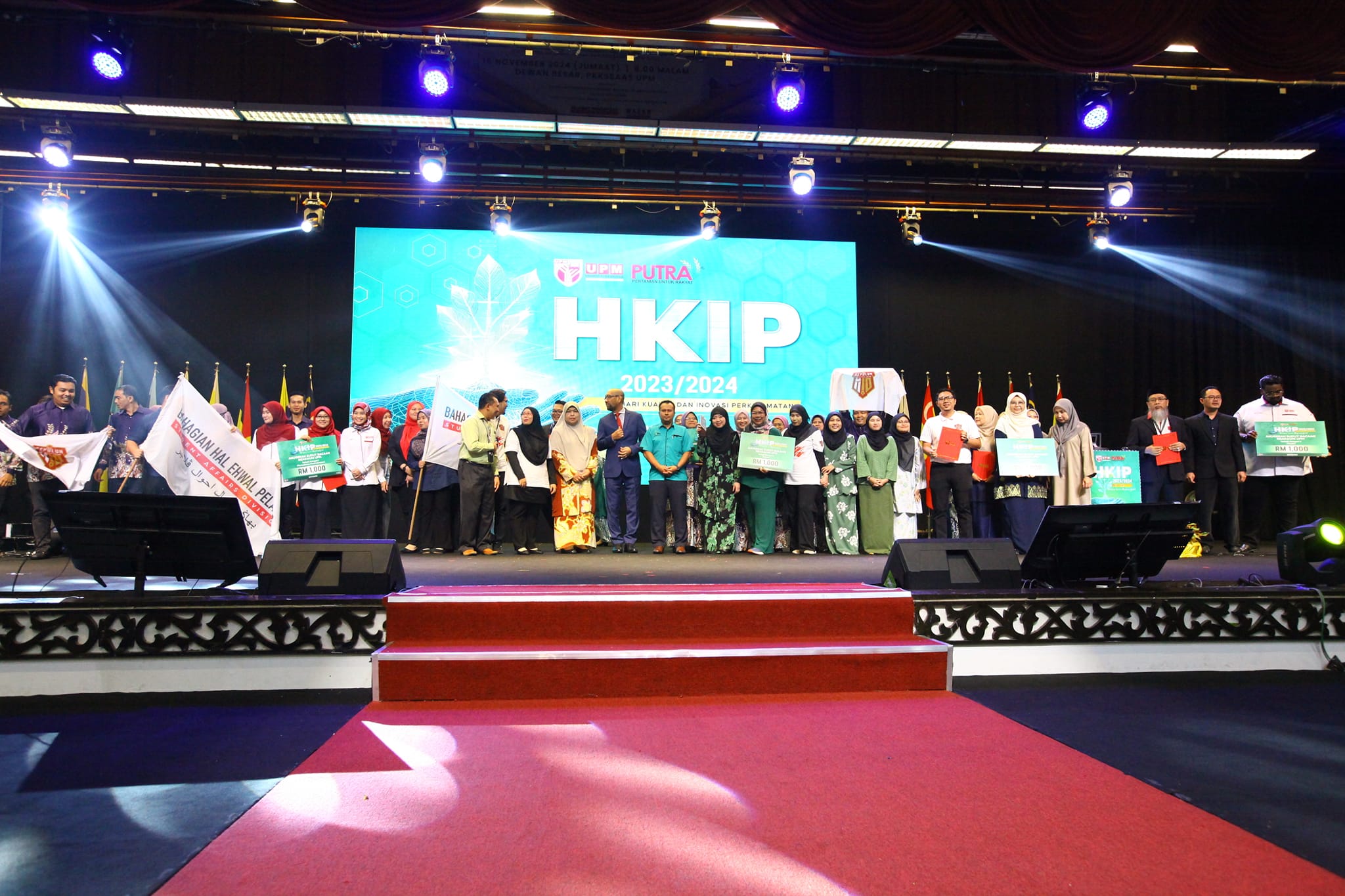 Tarikh Input: 25/11/2024 | Kemaskini: 25/11/2024 | puteriamirah