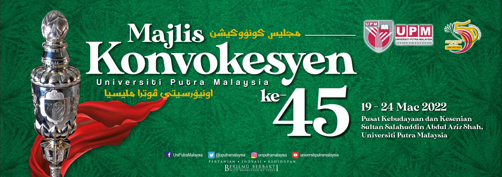 MAJLIS KONVO UPM KE-45